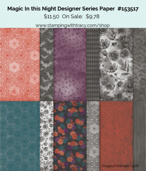 Designer Series Paper Sale! - Stamping With Tracy